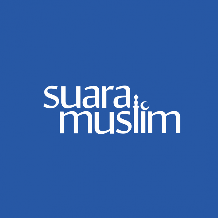 logo suara ,muslim