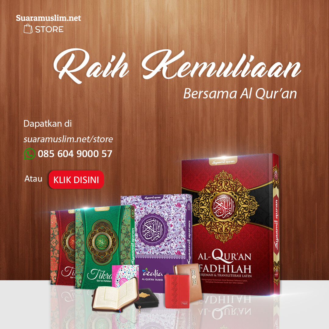 banner syamil - Suara Muslim