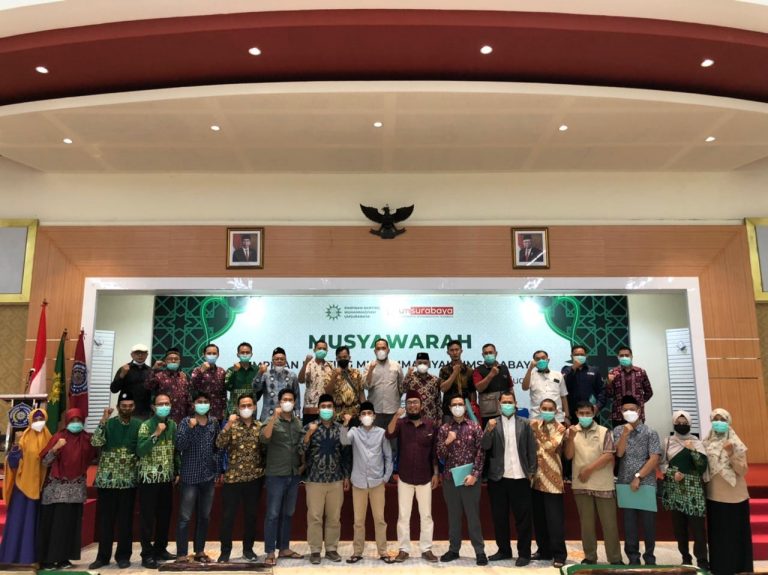 Pimpinan Ranting Muhammadiyah UMSurabaya Diresmikan, Keilmuan dan ...